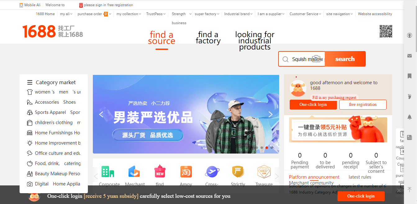 10 Best Squishmallow Pet Bed Designs